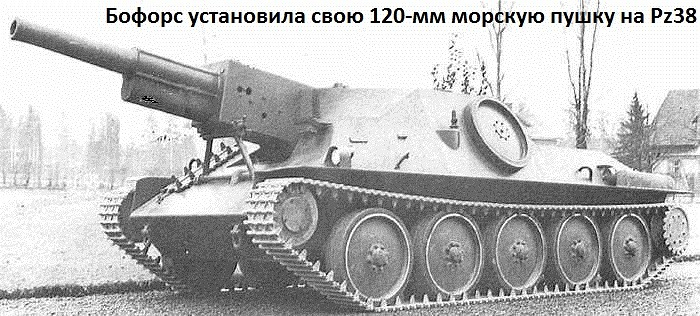 На "Пермь-II" прибыл поезд победы! - 23.04.16 08:21 | Пикабу