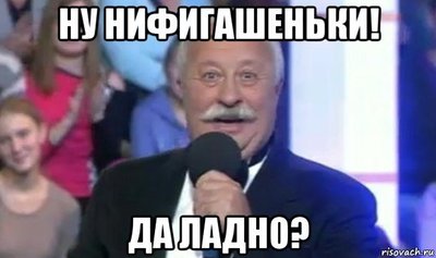 Сегодня на моей улице перевернулся грузовик с мороженым... | Пикабу