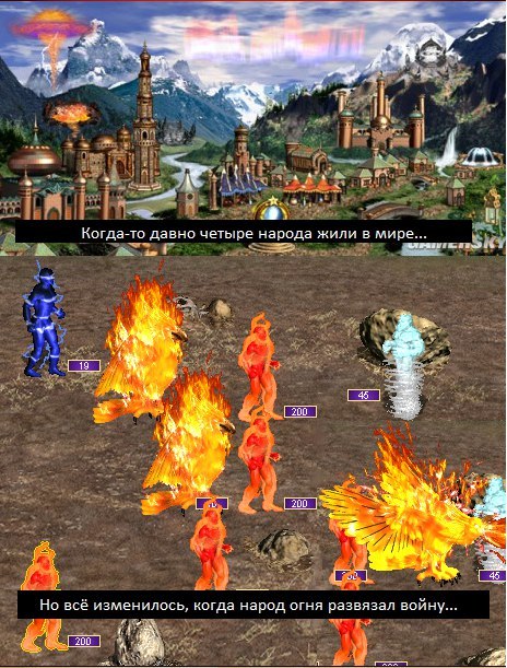 Avatar of might and magic | Пикабу
