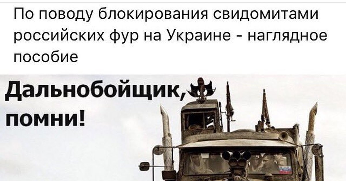 Только правильный транспорт, только хардкор! | Пикабу