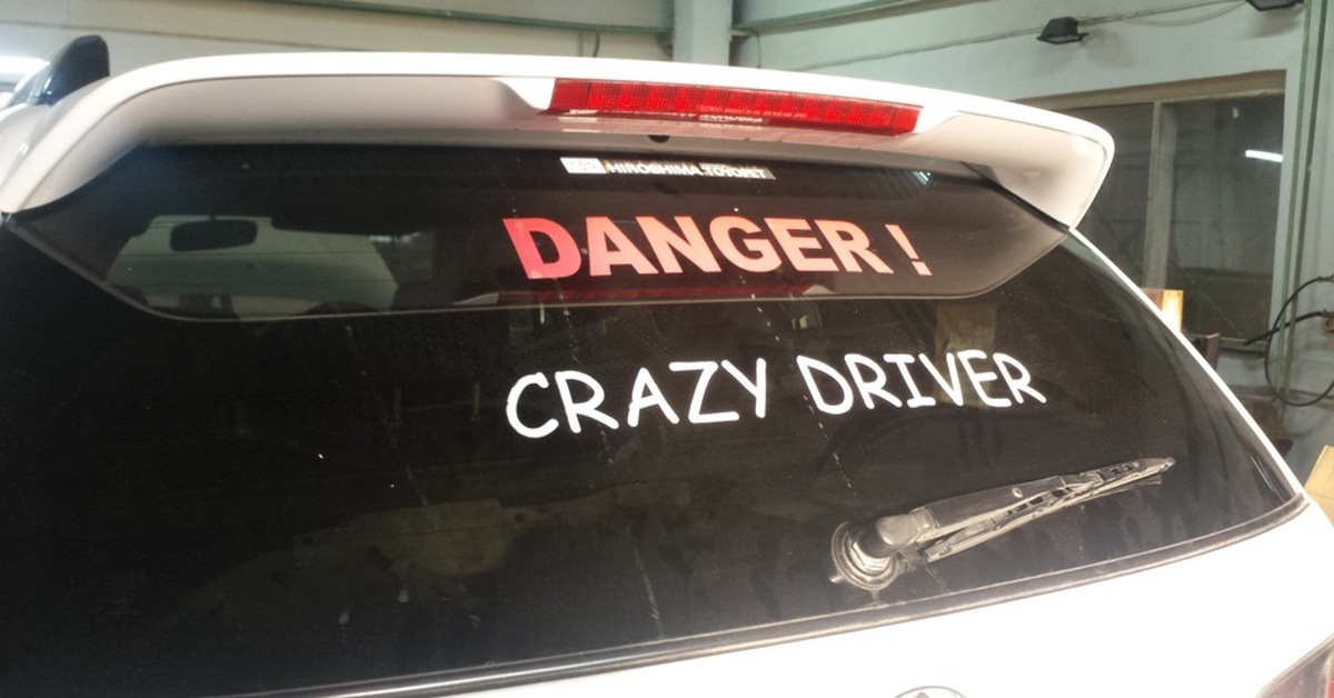 DANGER! CRAZY DRIVER | Пикабу