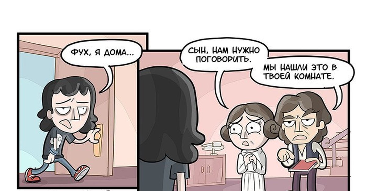 Подростки | Пикабу