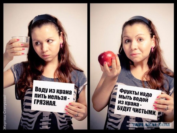 Где логика?... | Пикабу