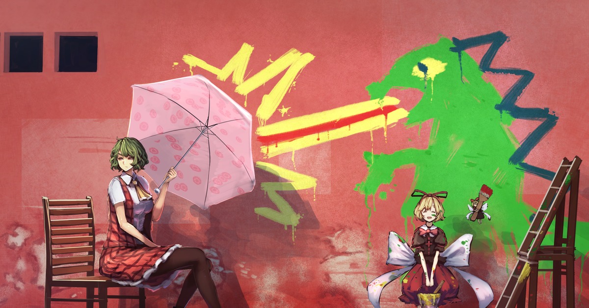 Touhou Project | Пикабу