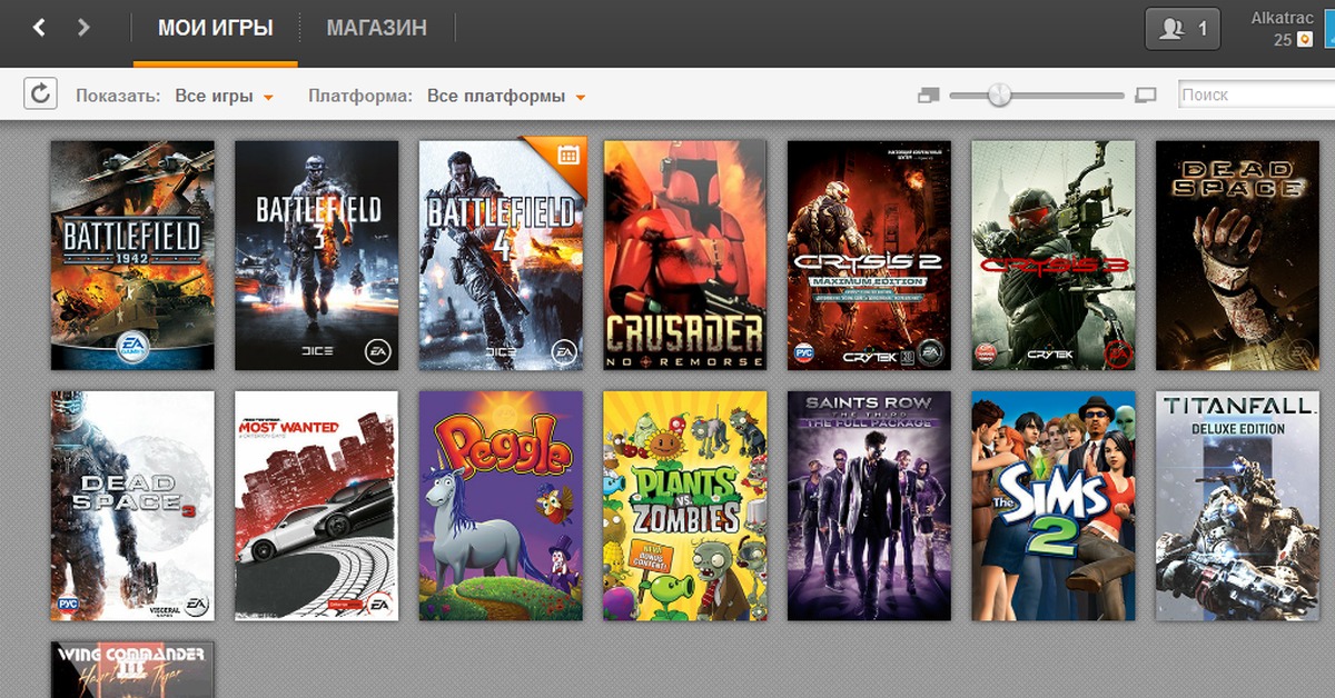 Отдам во временное пользование аккаунт Origin. - 19.05.16 19:09 | Пикабу