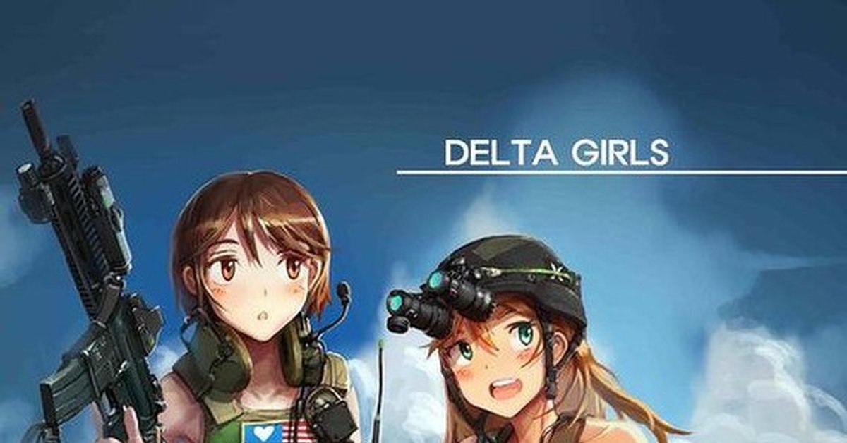 DELTA GIRLS | Пикабу