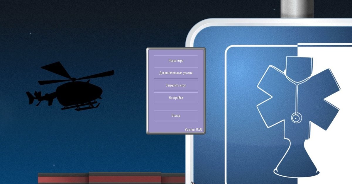 Theme Hospital в HD (CorsixTH) - Старая больница на новый лад. | Пикабу