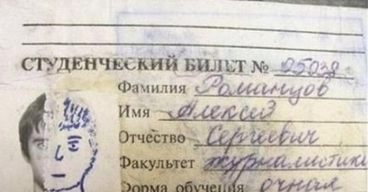 Терминатор. Начало | Пикабу