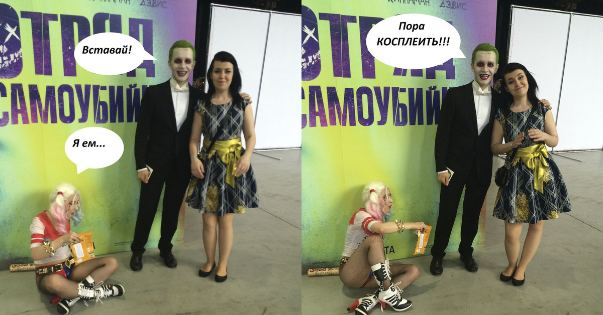 Коротко о Moscow Comic Convention... | Пикабу