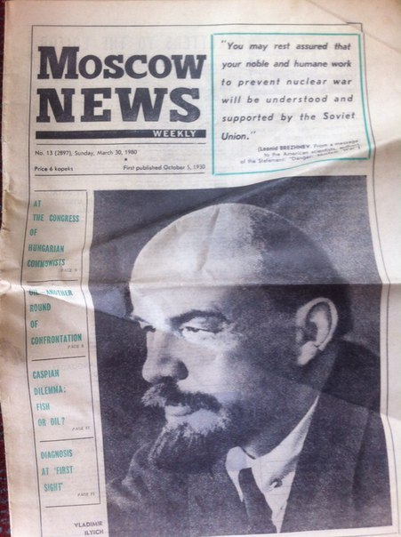 Вопрос | Пикабу