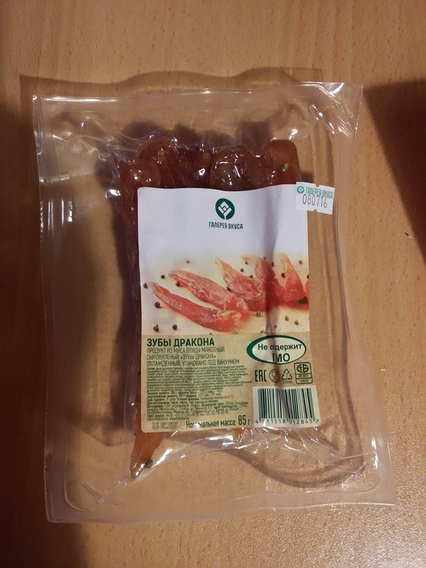 Пищевая промышленность Беларуси | Пикабу