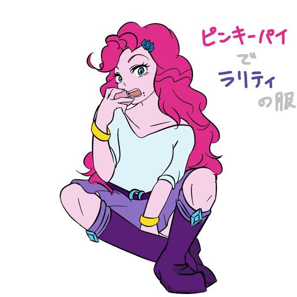 Clothes Swap | Пикабу