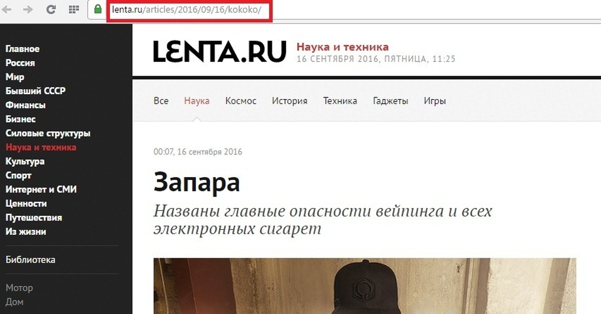 Lenta как всегда троллит | Пикабу