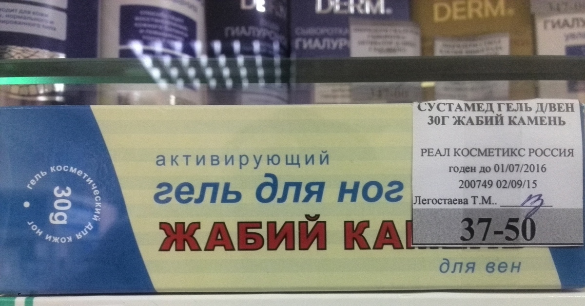 В магазине.... | Пикабу