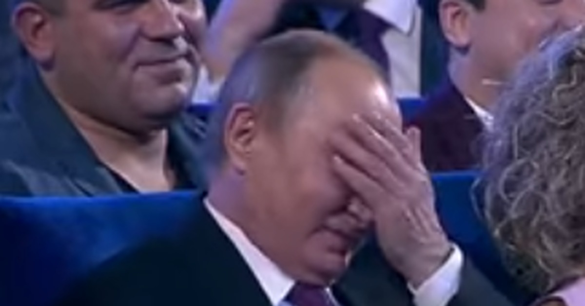 Путин | Пикабу