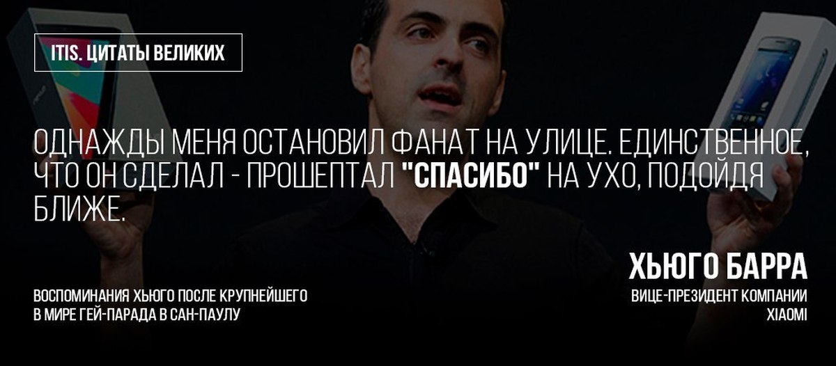 Цитаты великих | Пикабу