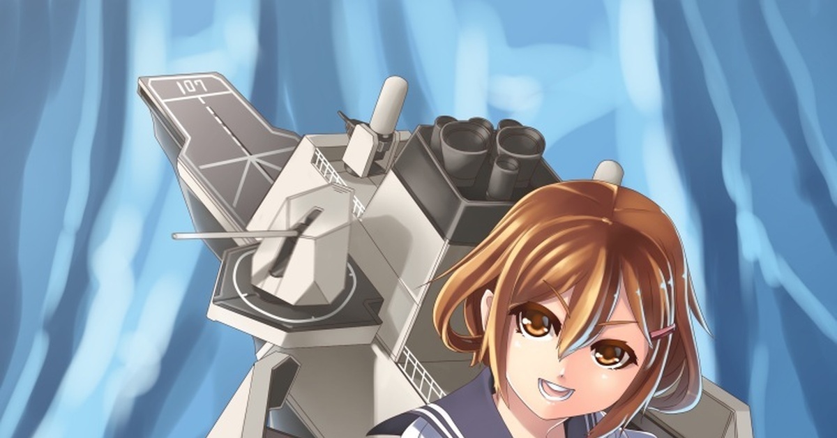 Kantai Collection Modern Warfare: DD-107 JS Ikazuchi (Murasame-class ...