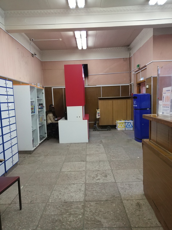 Зато в БАНКЕ работаю Пикабу