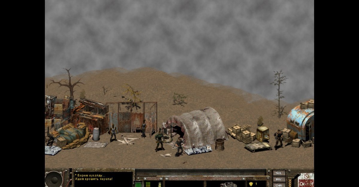 Fallout 2D проект. | Пикабу