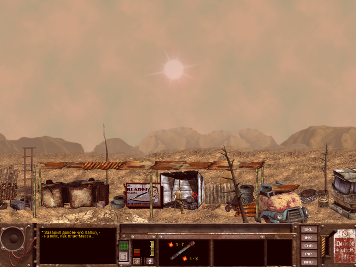 Fallout 2D | Пикабу