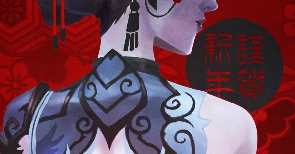 Widowmaker | Пикабу