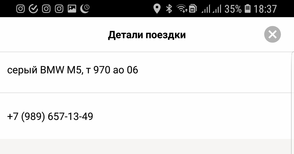 Yandex wtf?) | Пикабу