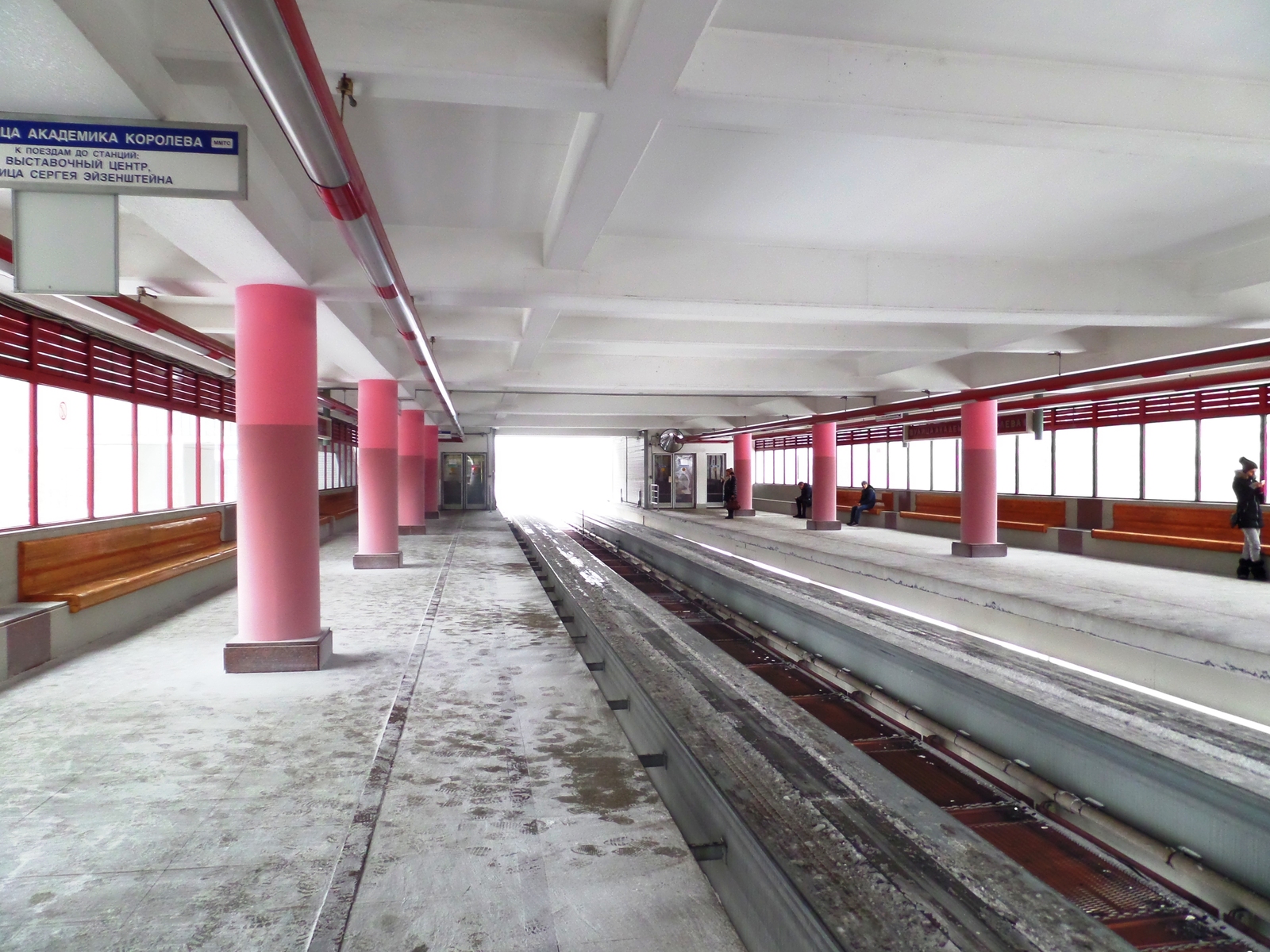 Московский метрополитен, линия 13 (монорельс). | Пикабу