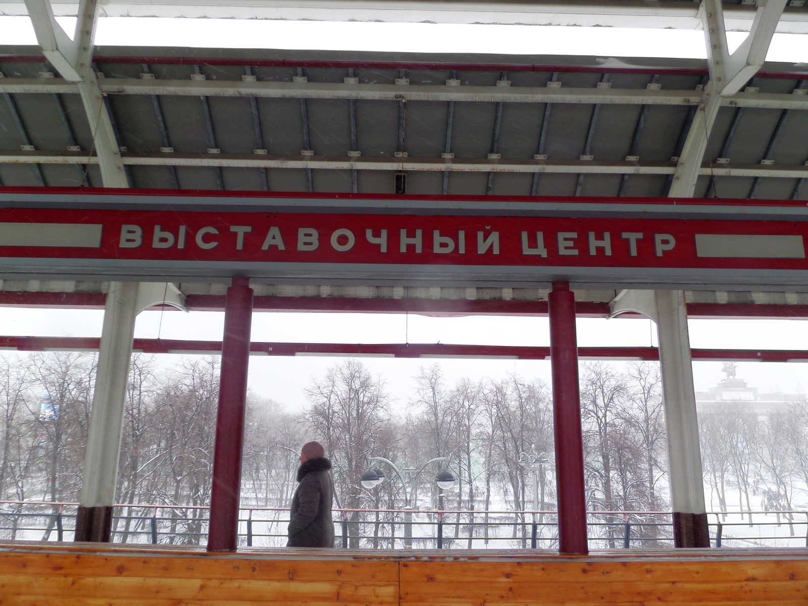 Московский метрополитен, линия 13 (монорельс). | Пикабу