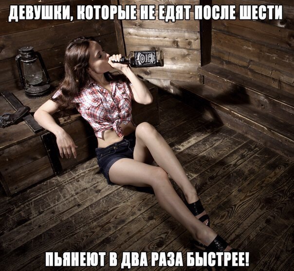 Интересный факт Пикабу