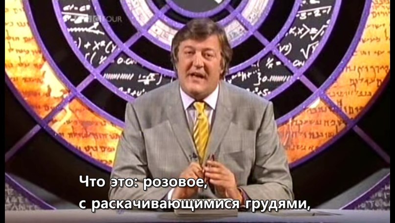 Наживка для моряков | Пикабу