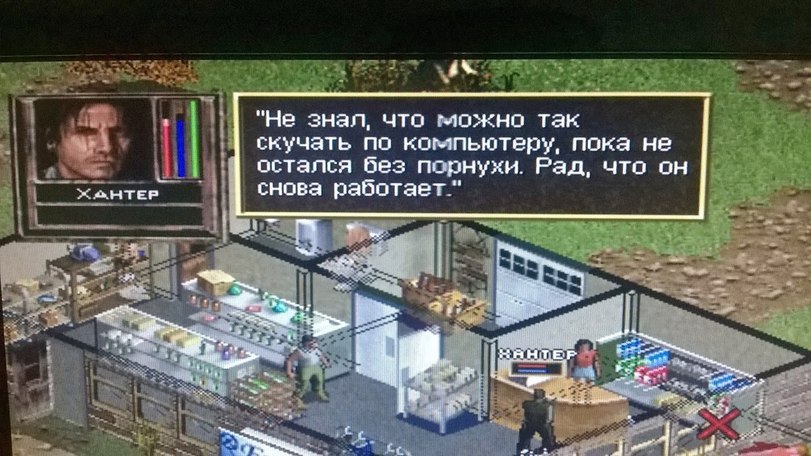 Тяжело нынче без компьютера | Пикабу