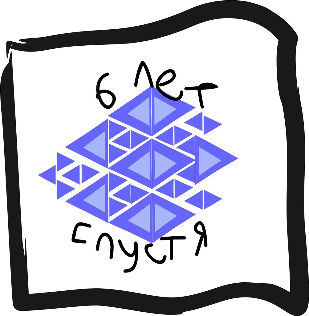 Мотивация | Пикабу