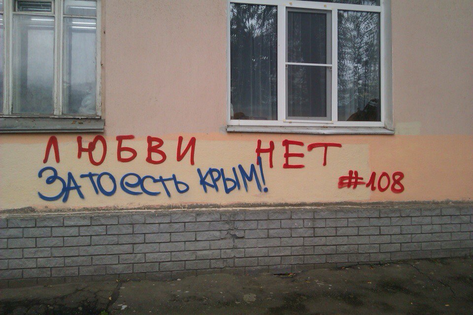 Любви нет | Пикабу