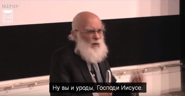 Безосновательные допущения | Пикабу
