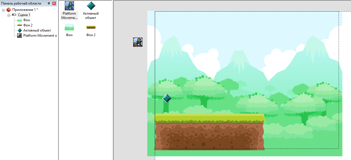 Делаем раннер в Clickteam - 19.03.16 20:22 | Пикабу