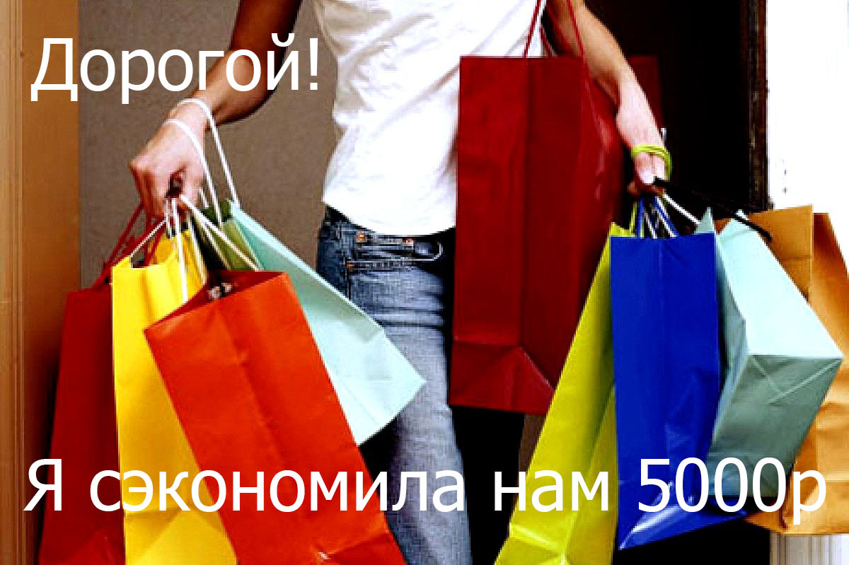 Наболело. | Пикабу
