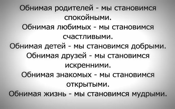 Минутка философии | Пикабу