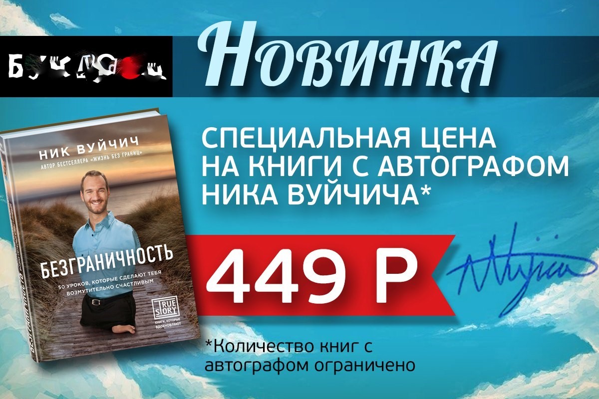 У меня только один вопрос.. | Пикабу