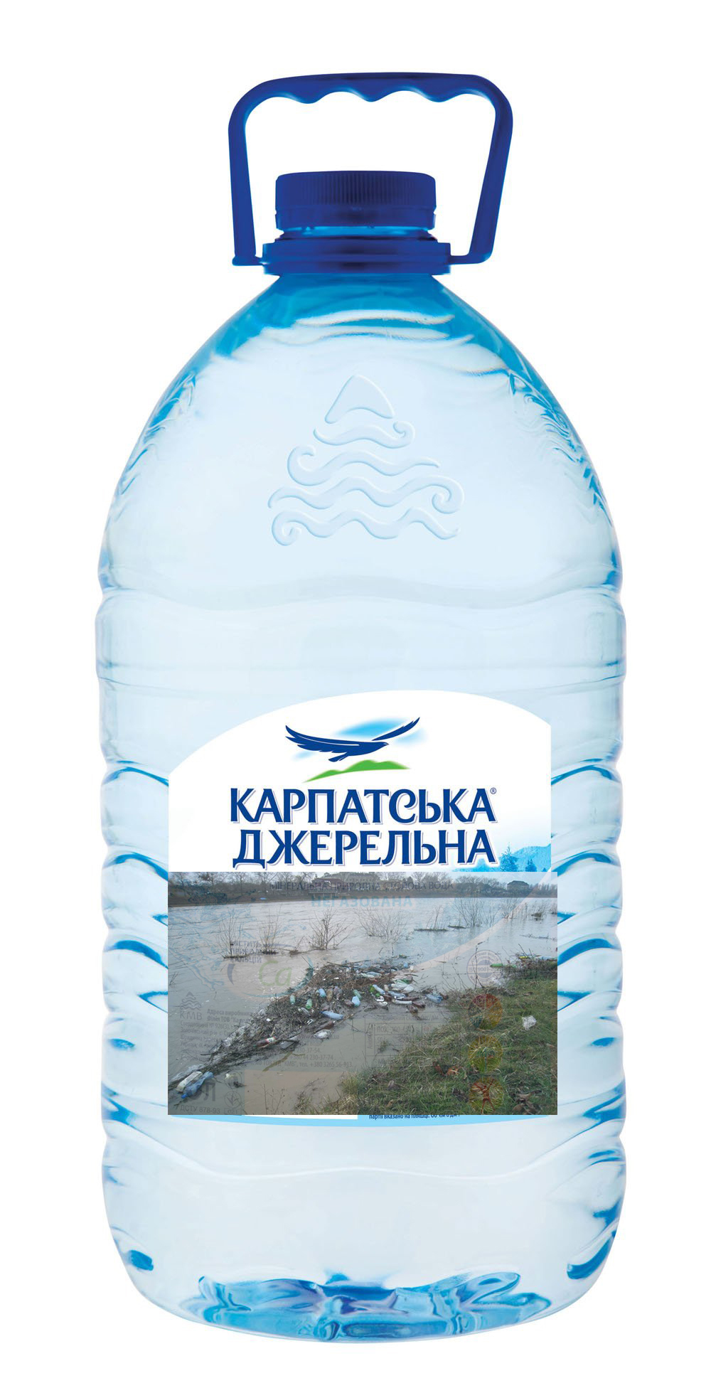 Немного о воде ( о нашей - Украинской минералке) | Пикабу