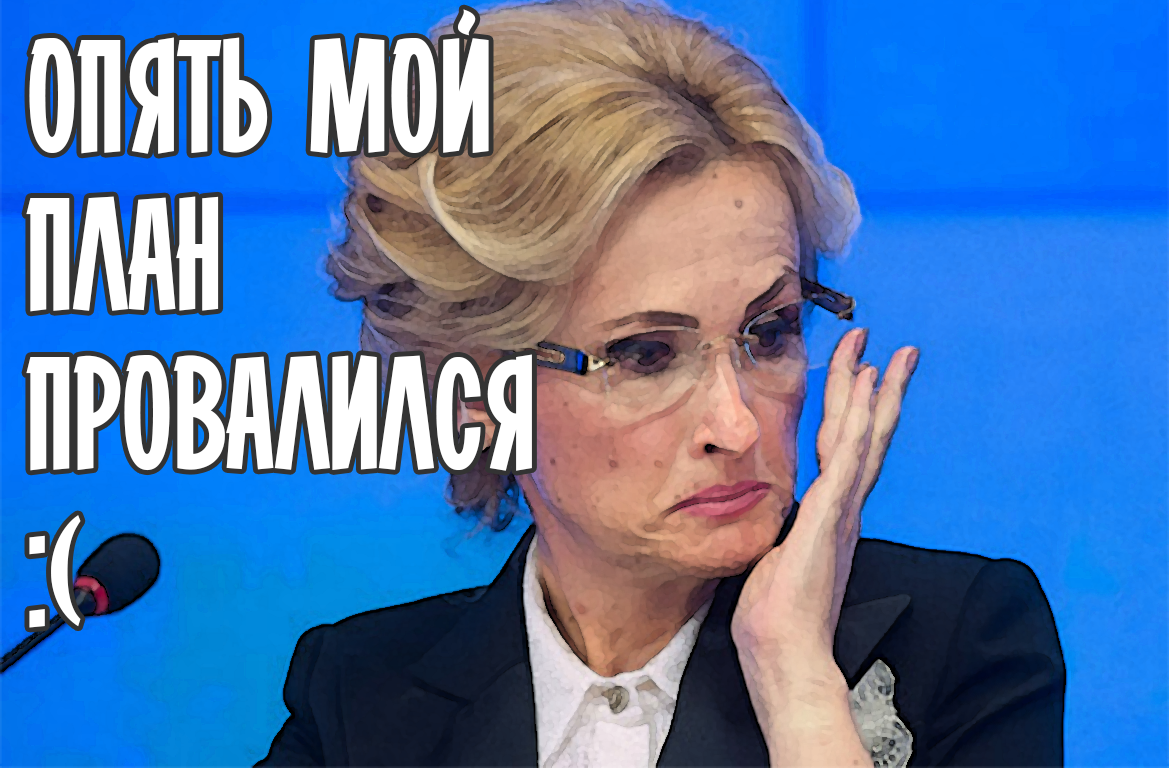 Пакетик | Пикабу