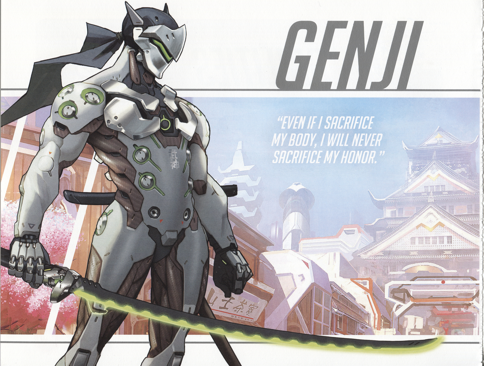 Overwatch Visual Source Book. Часть 2 (страницы с 24 по 47) - 20.07.16 ...