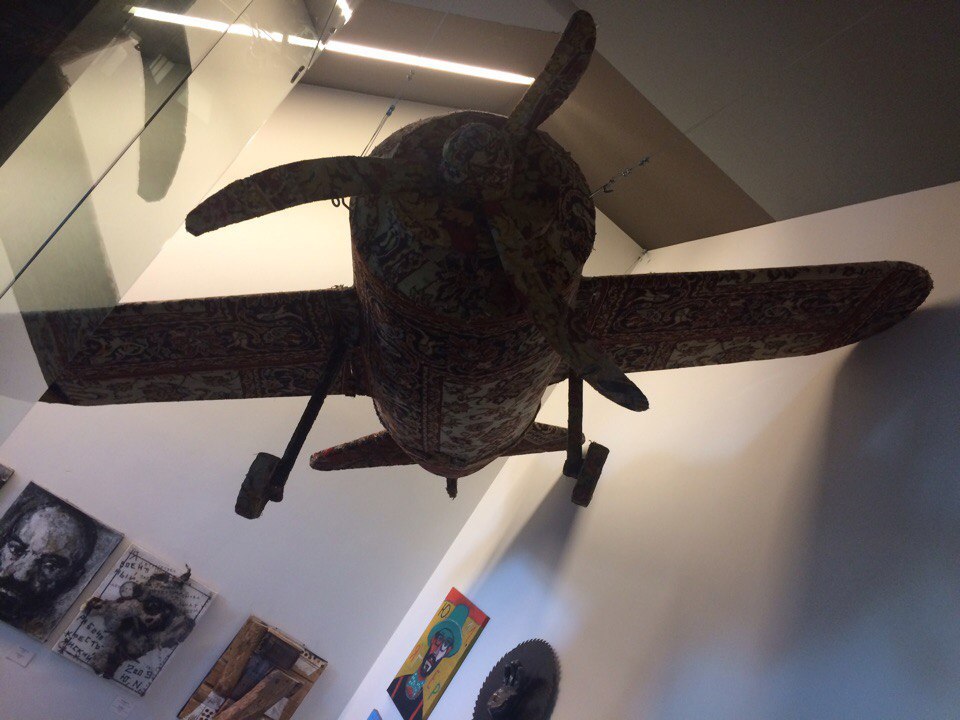 Ковер самолет | Пикабу