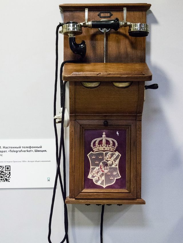 Ретро-телефоны. - 29.09.16 13:49 | Пикабу