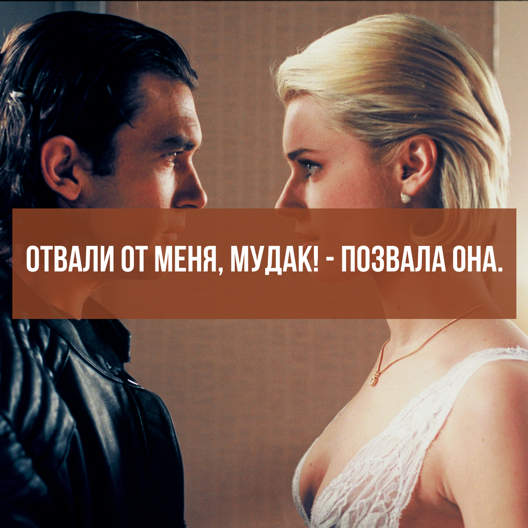 Женщины | Пикабу