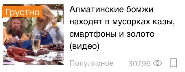 fefefefe — все посты пользователя