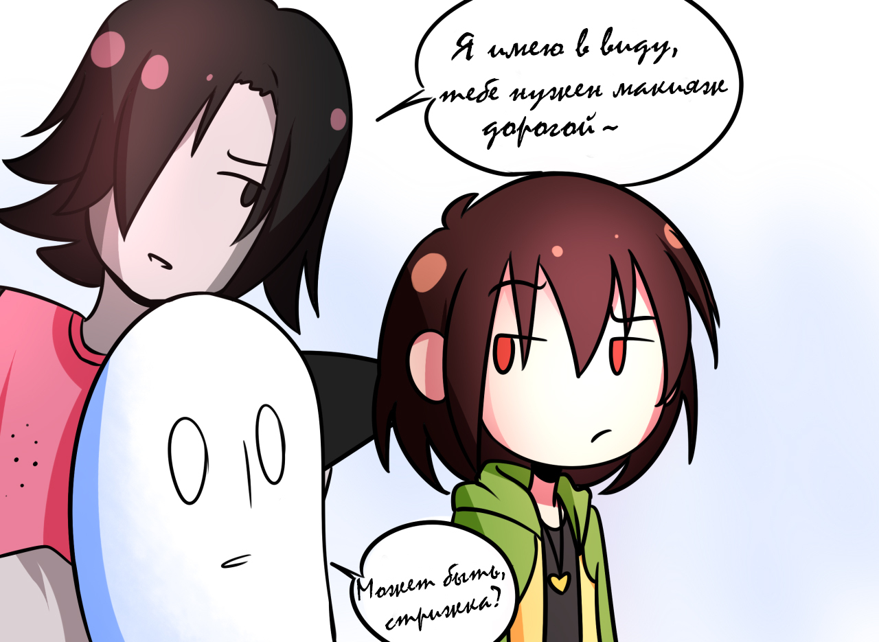 Ask Chara | Пикабу