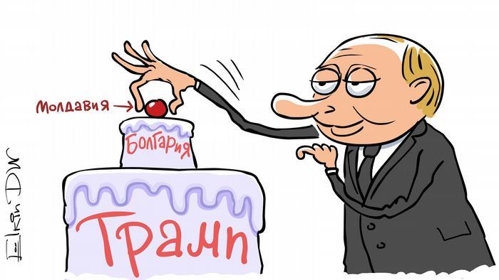 Кондитер | Пикабу
