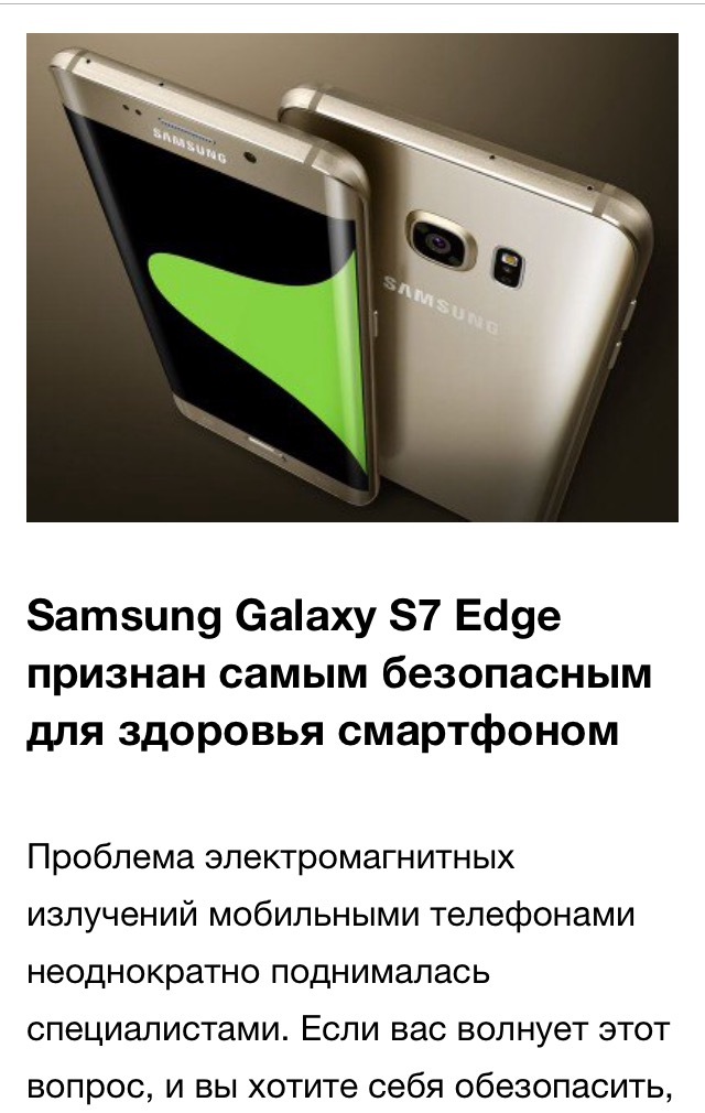 Если не взорвется...:) | Пикабу