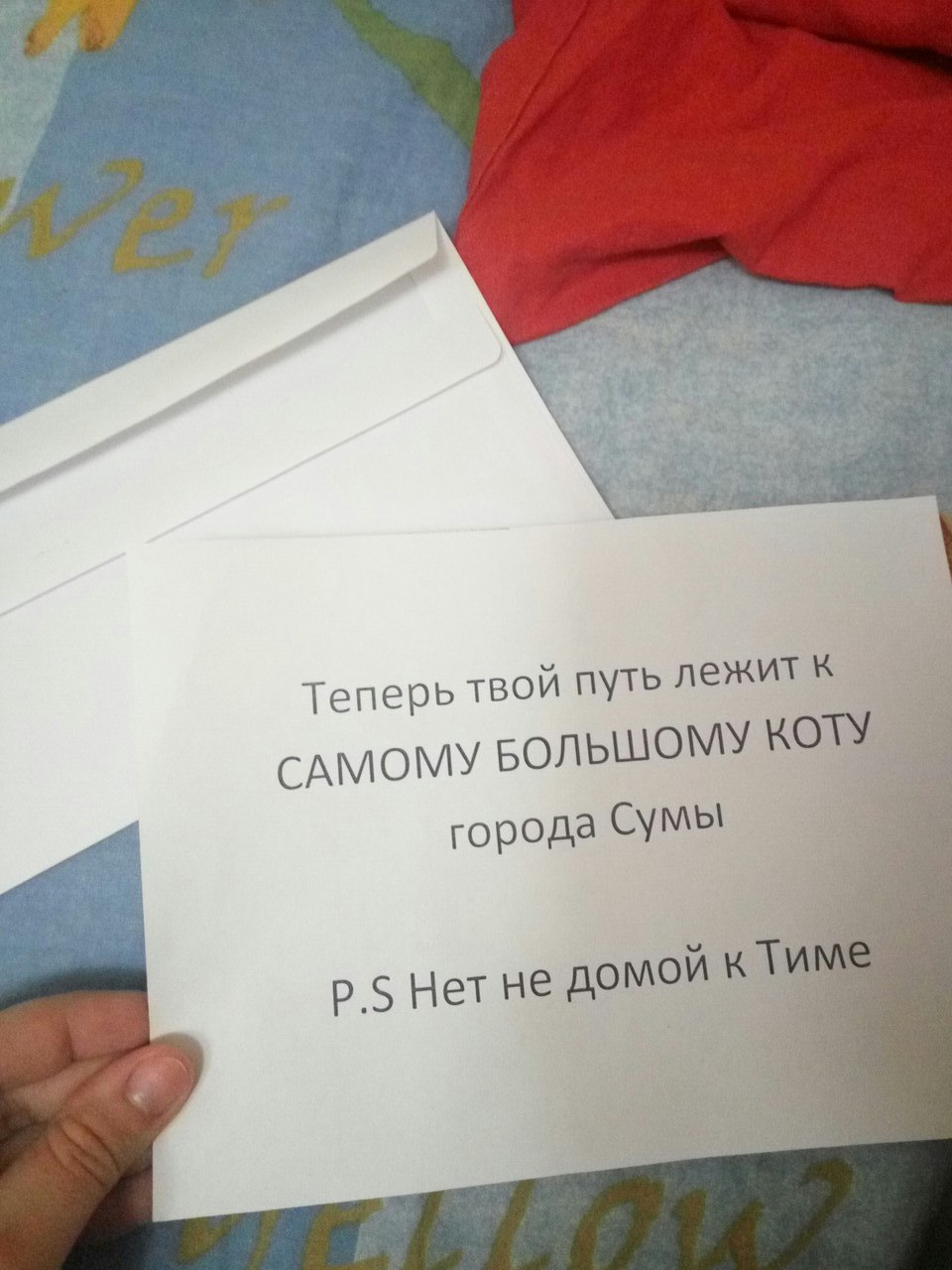 Квест | Пикабу