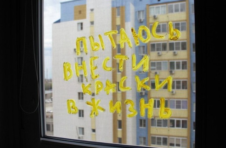 Жёлтый андеграунд | Пикабу